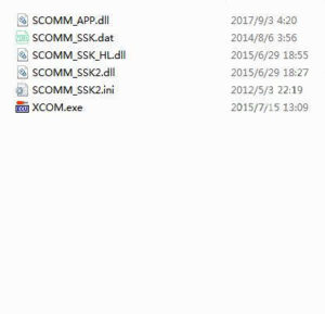 Scania XCOM v2.30 v2.27 Download, Install and Manual | OBDII365.com Official Blog