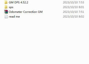 GM OBD Odometer Correction with DPS 4.52 | OBDII365.com Official Blog